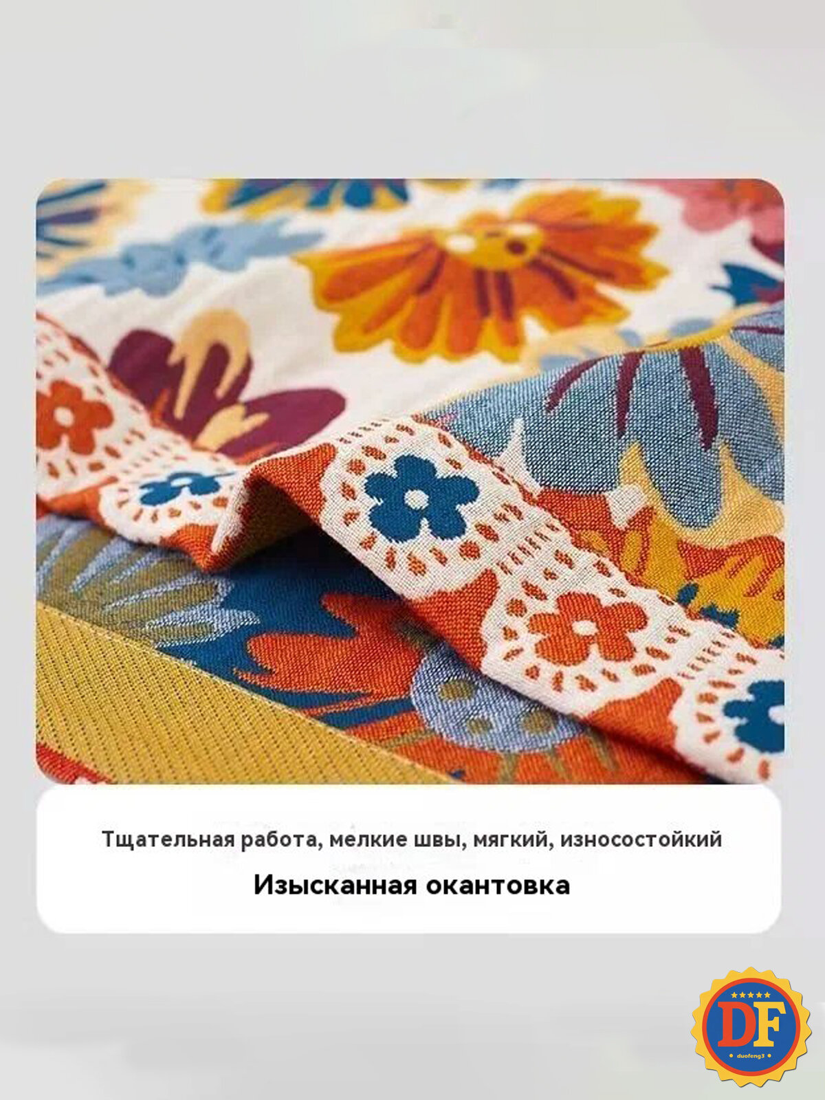 Банное полотенце, хлопок, быстро впитывает воду, не флуоресцирует, 80x160 см, синий, 1 шт