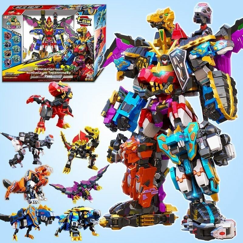 Xinqie Explosive Dragon Chariot - Трансформер 7 в 1 "Тираннозавр-Кинг", 33 см, Игрушка для мальчиков, Трансформирующийся робот-дракон