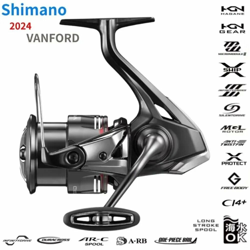 2024 SHIMANO VANFORD 4000 5.3 Рыболовные снасти рыболовная катушка
