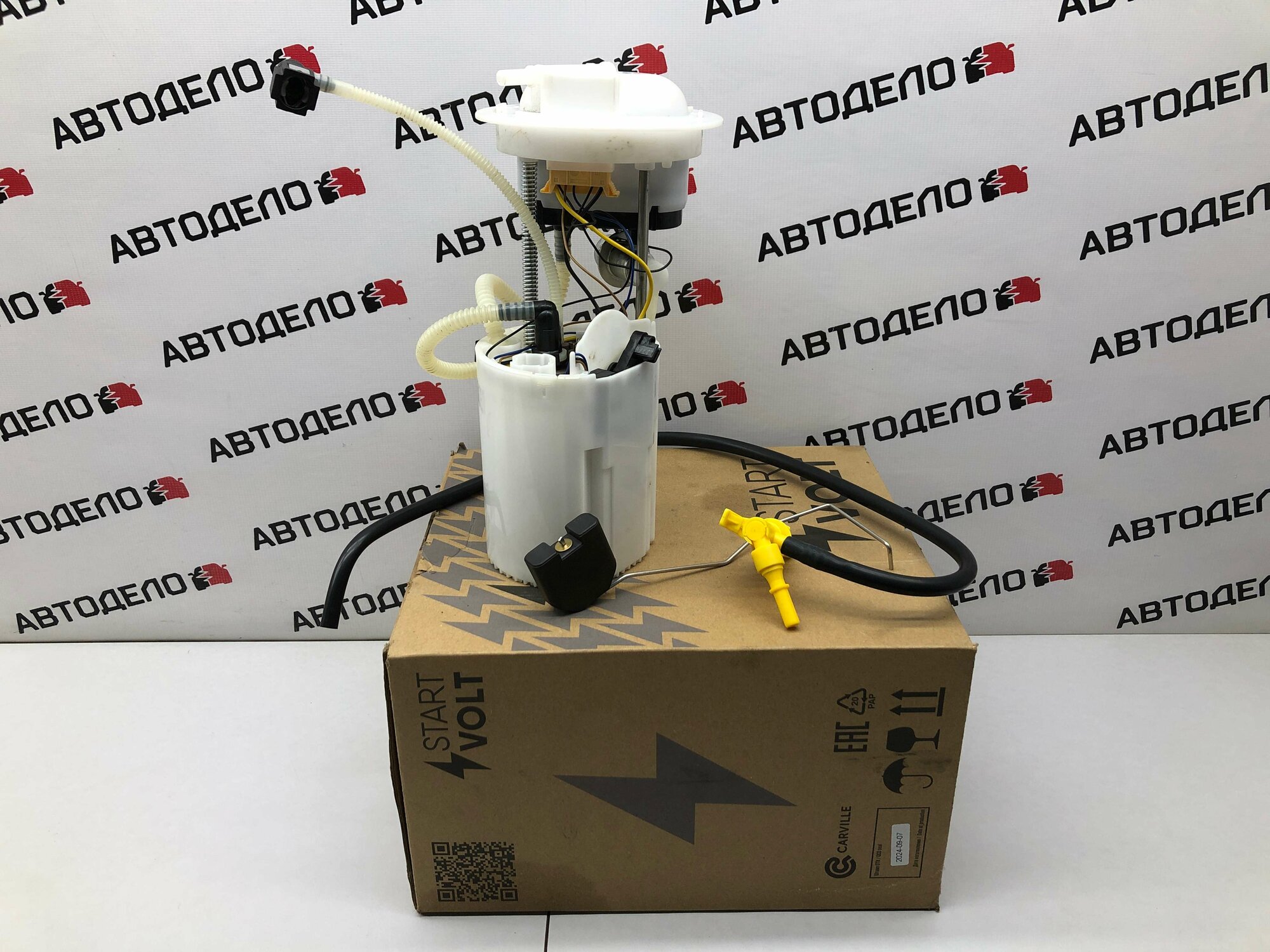Бензонасос в сборе Startvolt sfm1806 VAG