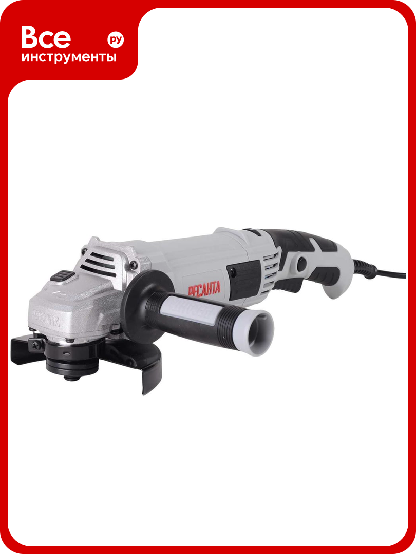 Углошлифовальная машина Ресанта УШМ-125/1400Э 75/12/5