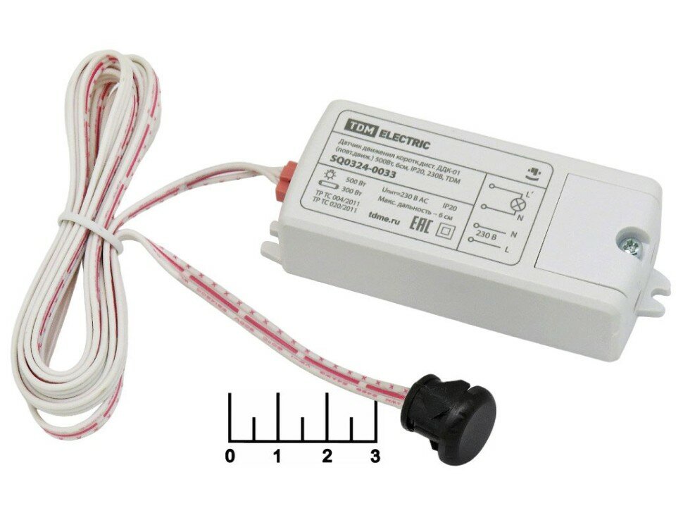 Датчик движения 220V 500W ДДК-01 TDM (открывание двери) (SQ-0324-0033)