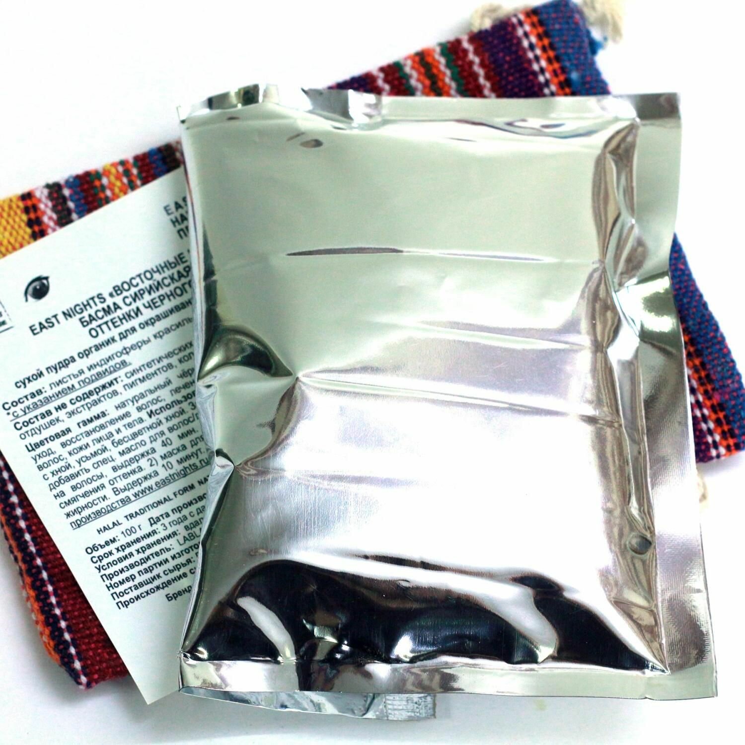 Басма сирийская East Nights