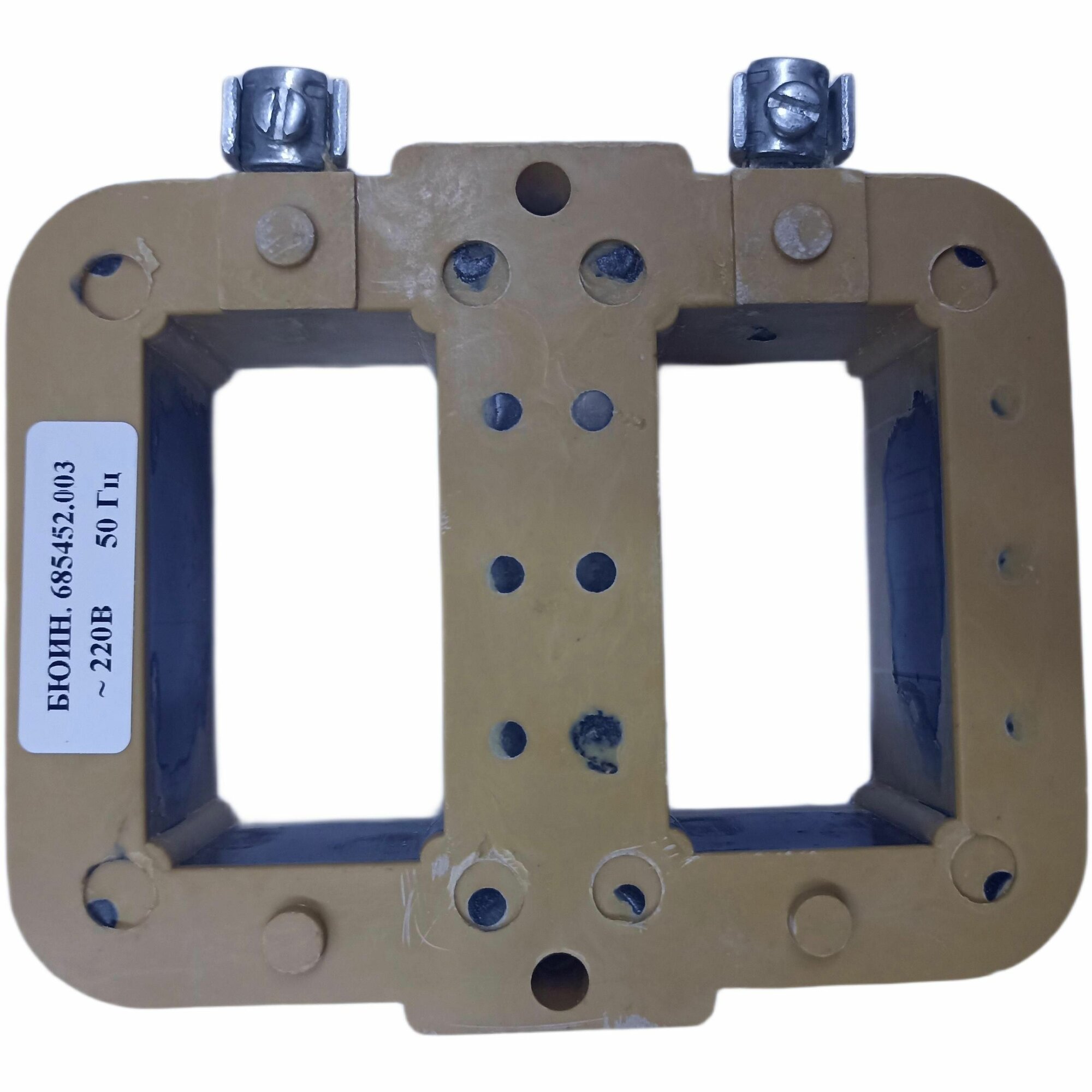 Катушка контактора бюин. 685452.003-01 220В