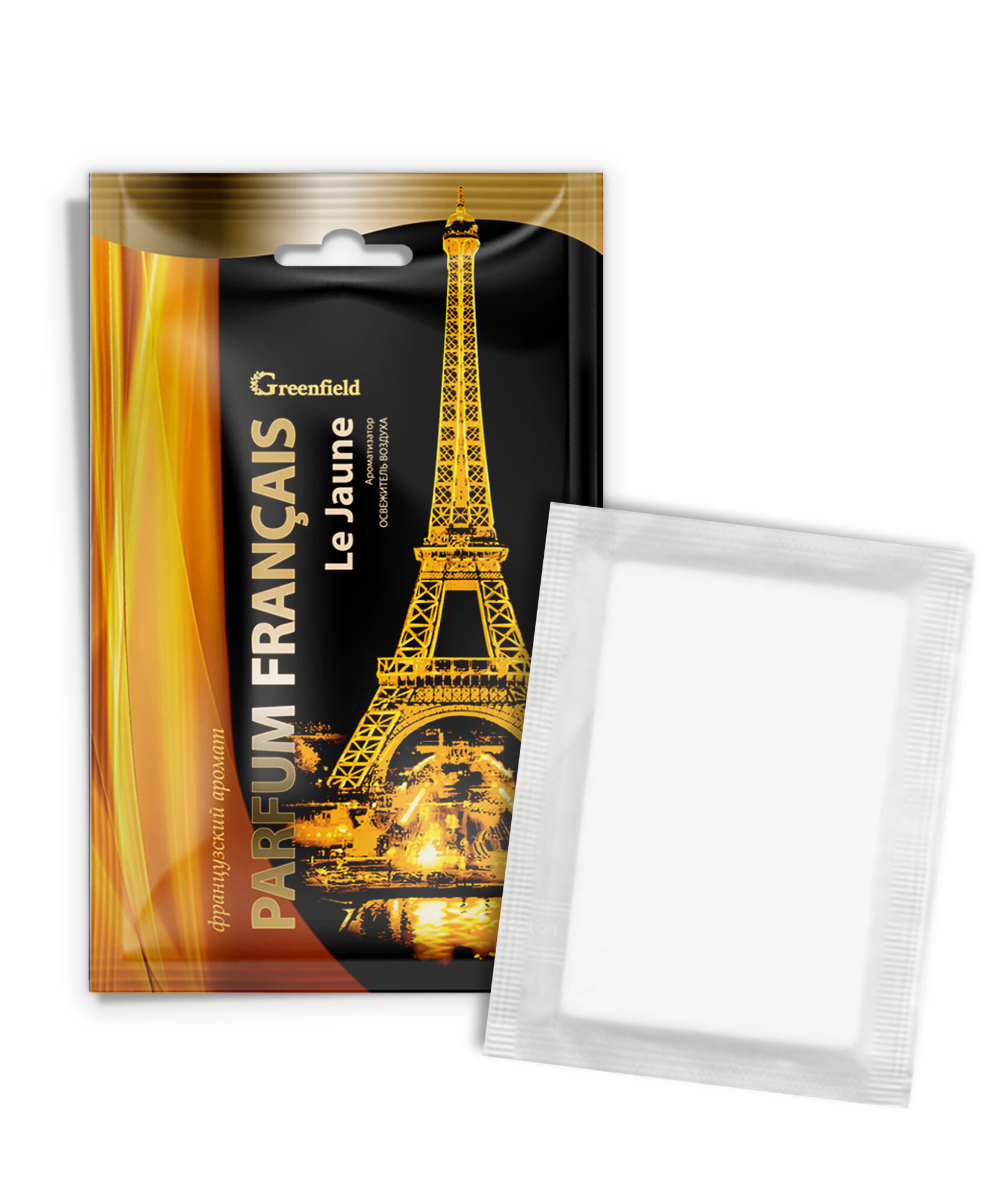 Ароматизатор-освежитель воздуха Greenfield Parfum Francais Le Jaune БХ-29