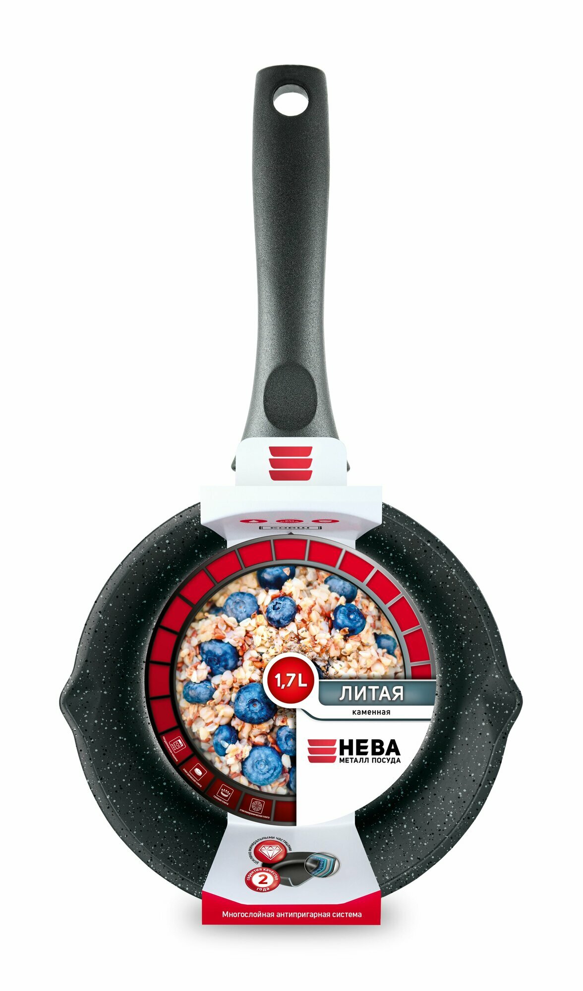 Кастрюля ковш 1,7л литой, с антипригарным покрытием, "Каменная" Чёрный гранит