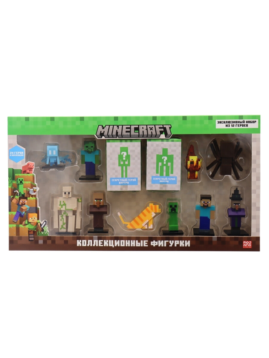 Набор топперов Minecraft с редкими героями Стив в золотой броне и Хранитель (12 случайных фигурок в коробке с окном) (MC2080A)
