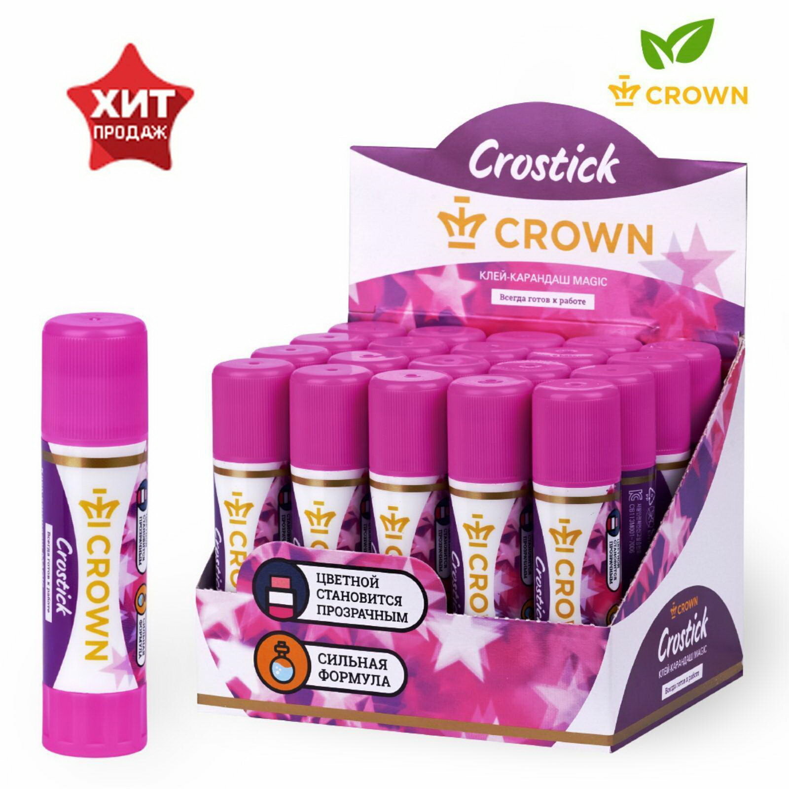 Клей-карандаш 15 г Indicator PVP, с цветным индикатором, назначение клея: для бумаги