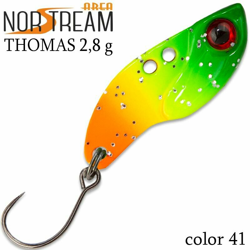 Блесна колеблющаяся на форель, щуку, окуня/ колебалка для летней и зимней ловли хищных рыб. Norstream THOMAS 2,8 г код цв. 41