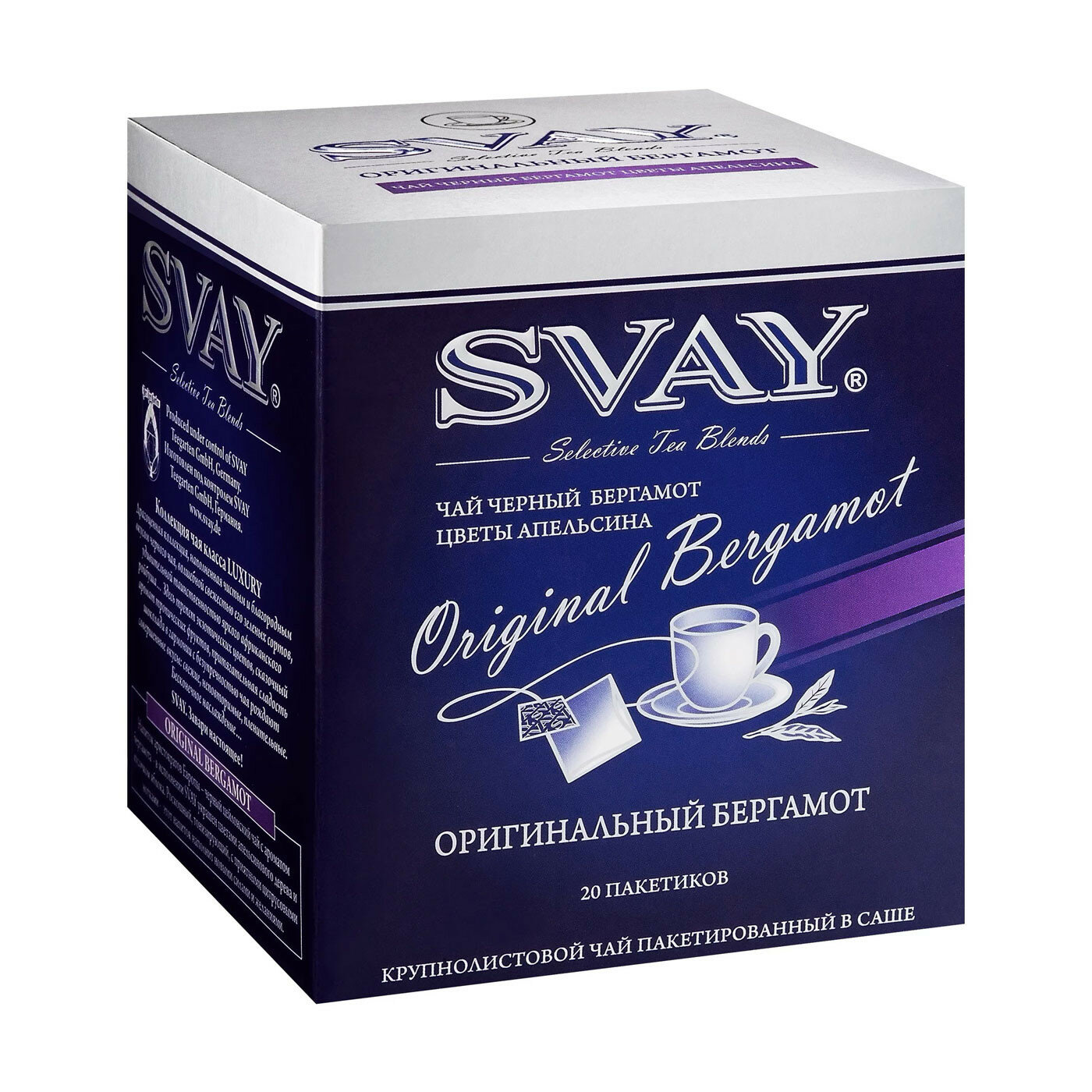 Чай Svay Original Bergamot (Оригинальный бергамот), в пакетках, 20шт