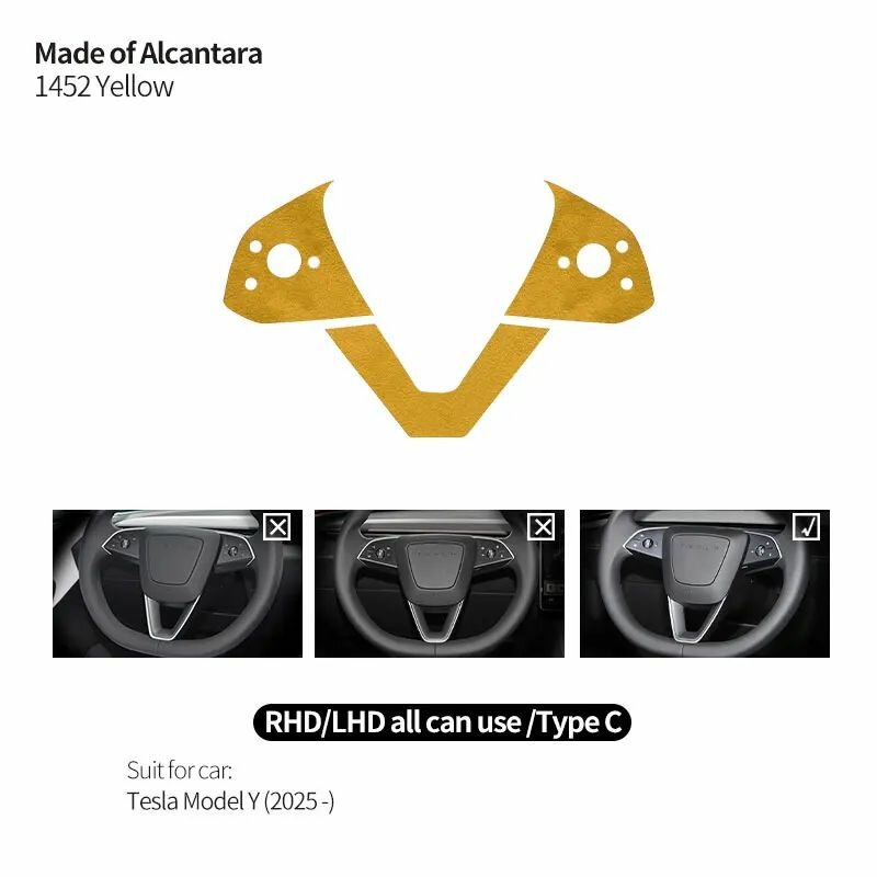 Наклейка на руль из алькантары, для Tesla Model3 Highland ModelY 2024-up, аксессуары внутренней отделки автомобиля.