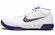 Кроссовки NIKE Kobe AD, размер EU 44 стопа (28CM), белый,