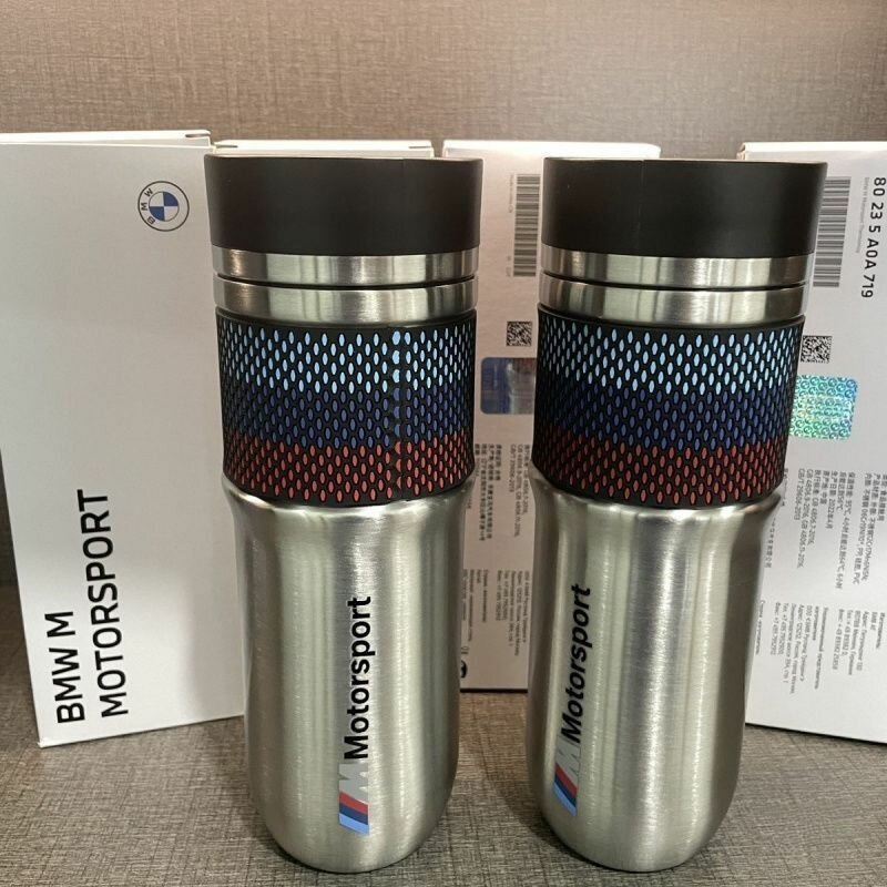 Термокружка BMW Racing Series
