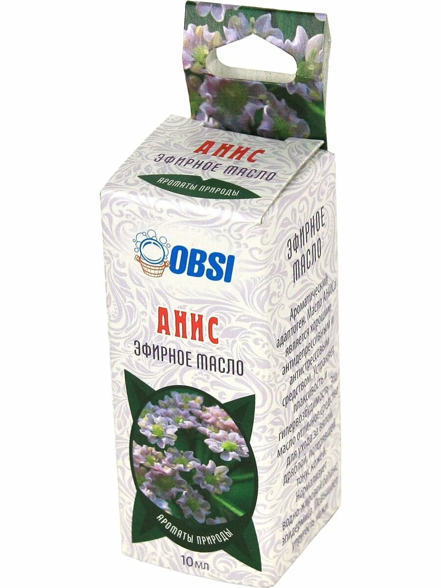 Эфирное масло OBSI "Анис", для бани и сауны, 10 мл, 100% натуральный состав