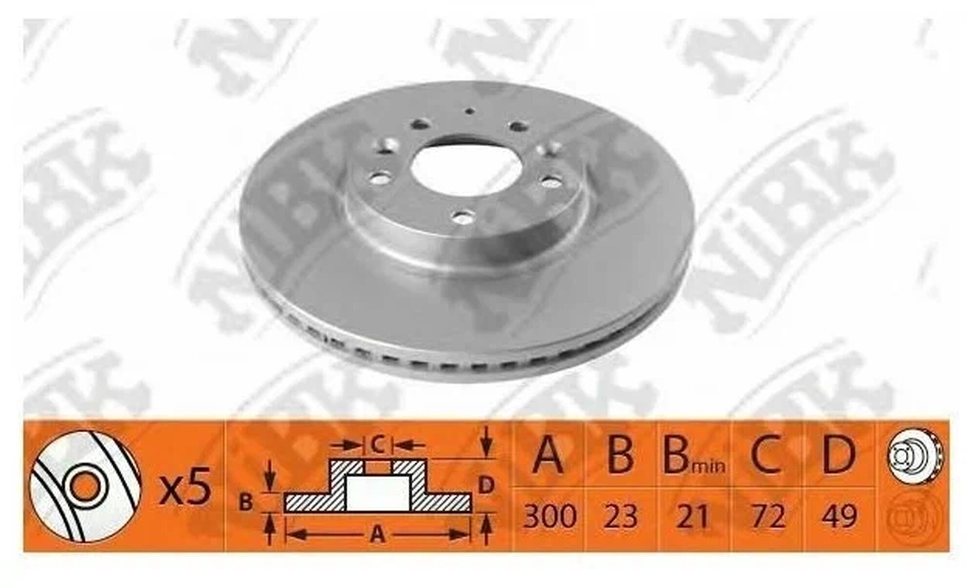 Тормозной диск NIBK RN1515, для Mazda 6, передний, вентилируемый, серый чугун