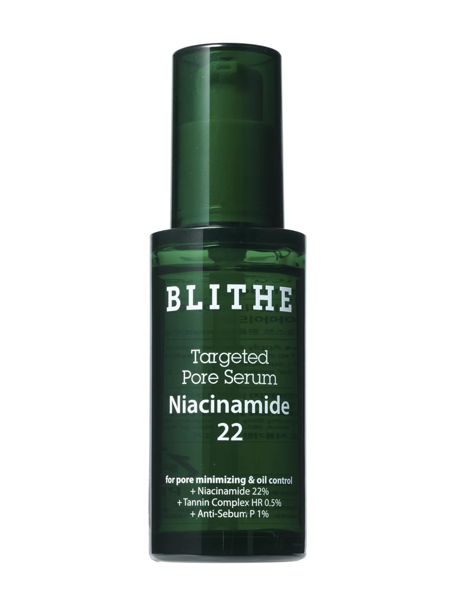 BLITHE Сыворотка для сужения пор Niacinamide 22 Targeted Pore Serum