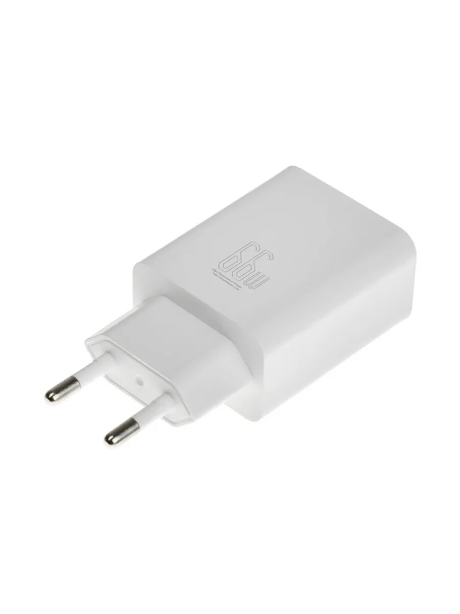 Быстрое зарядное устройство 66W Type-C