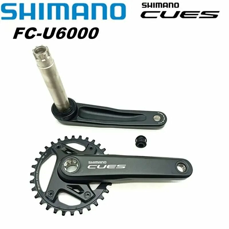 Система шатунов Shimano FC-U6000, 32T, шатуны 170мм, 1x11/10/9 скоростей