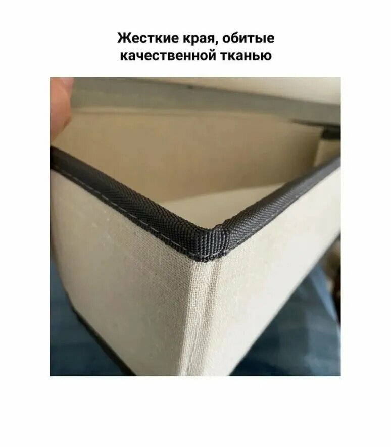 Лестница для животных — фото 1