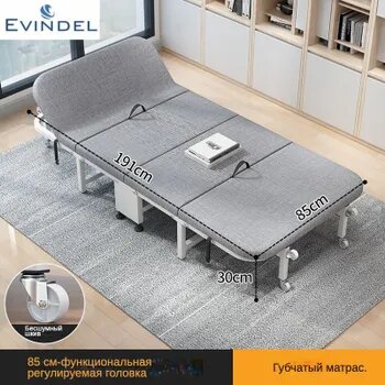 EVINDEL Раскладушка ,85х190х30см