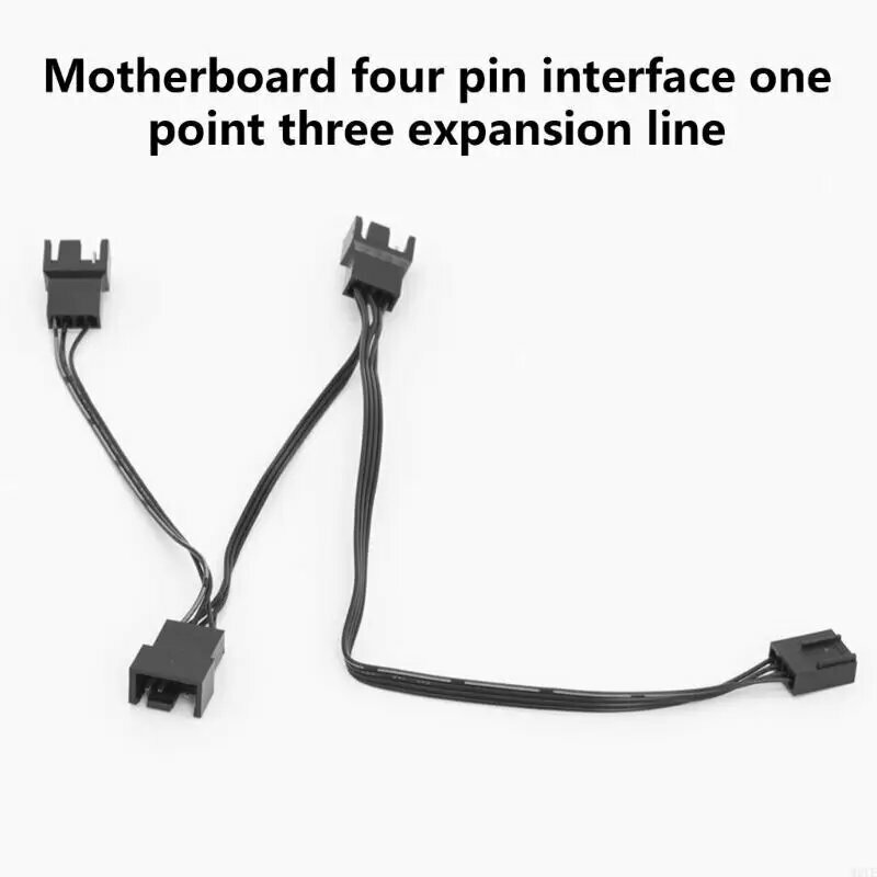 Кабель-разветвитель вентилятора 4PIN 1-3 шт.