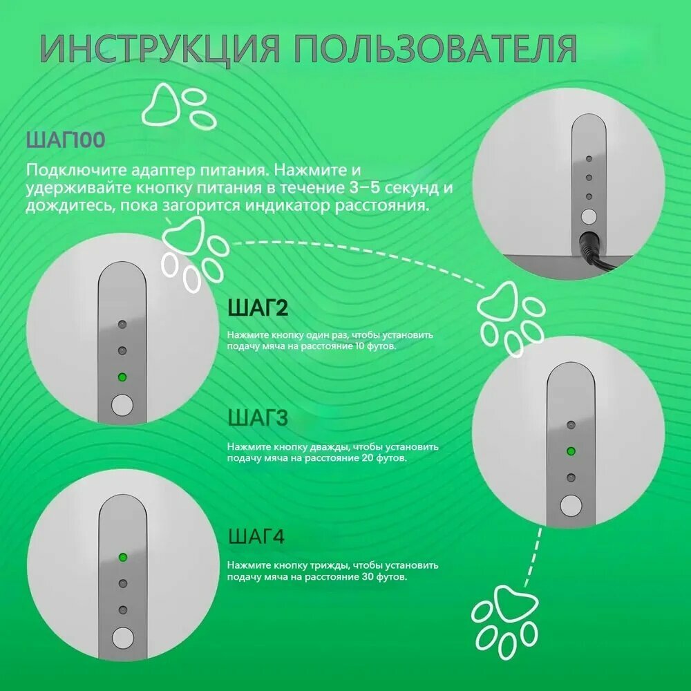 Игрушка для собак катапульта интерактивная — фото 1