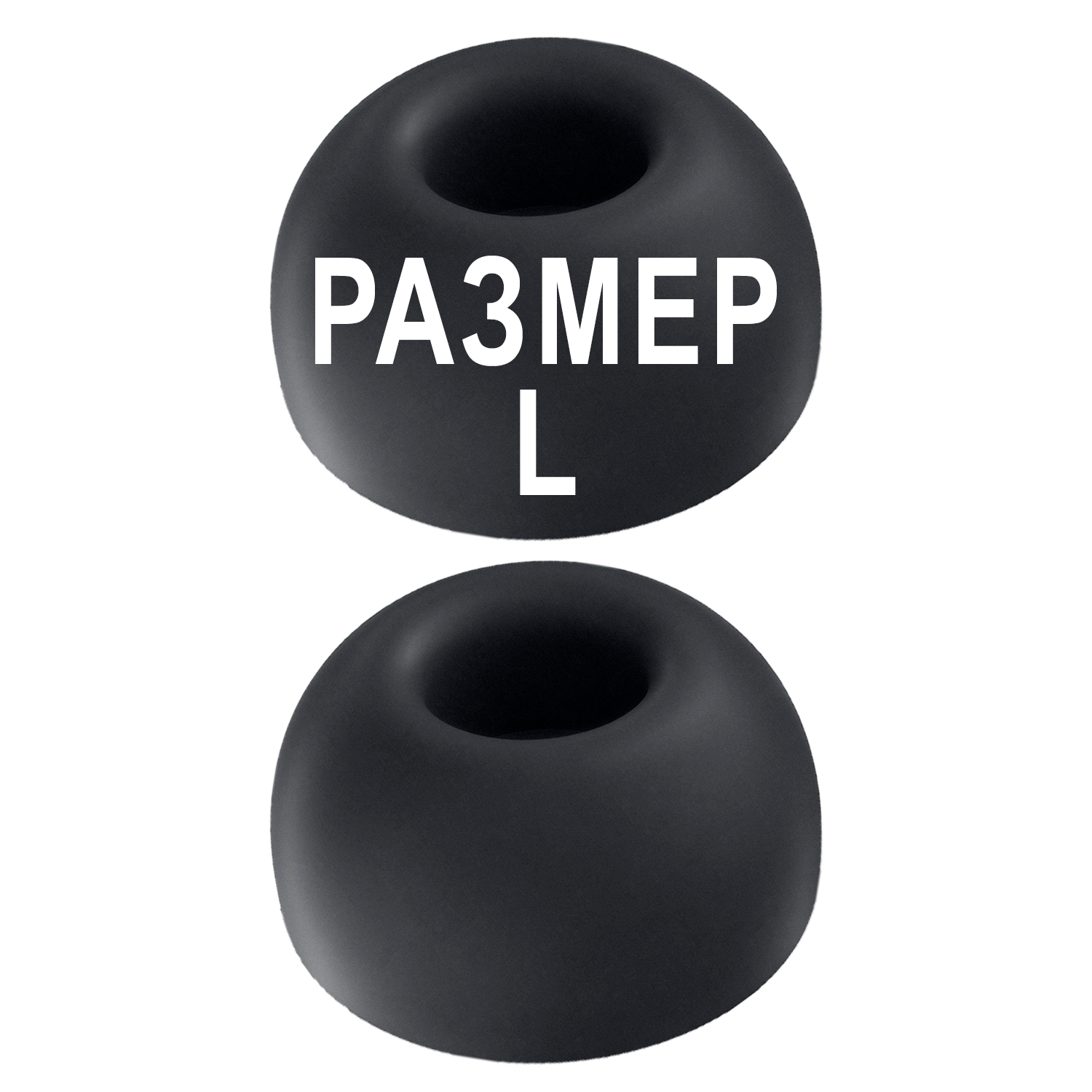 Амбушюры для Samsung Galaxy Buds 3 pro Silver(SM-R630) черные, размер L, одна пара