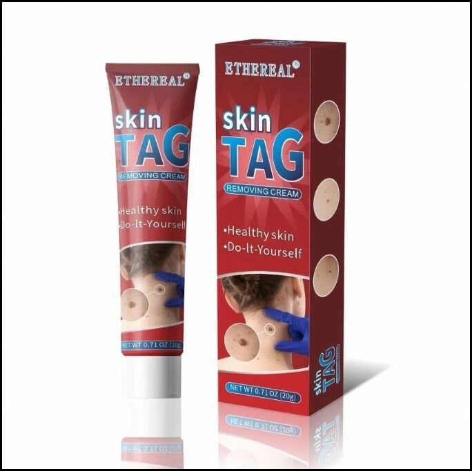 Эксклюзивный гель DODOYURI 20г для местного устранения папиллом и бородавок, косметическое средство