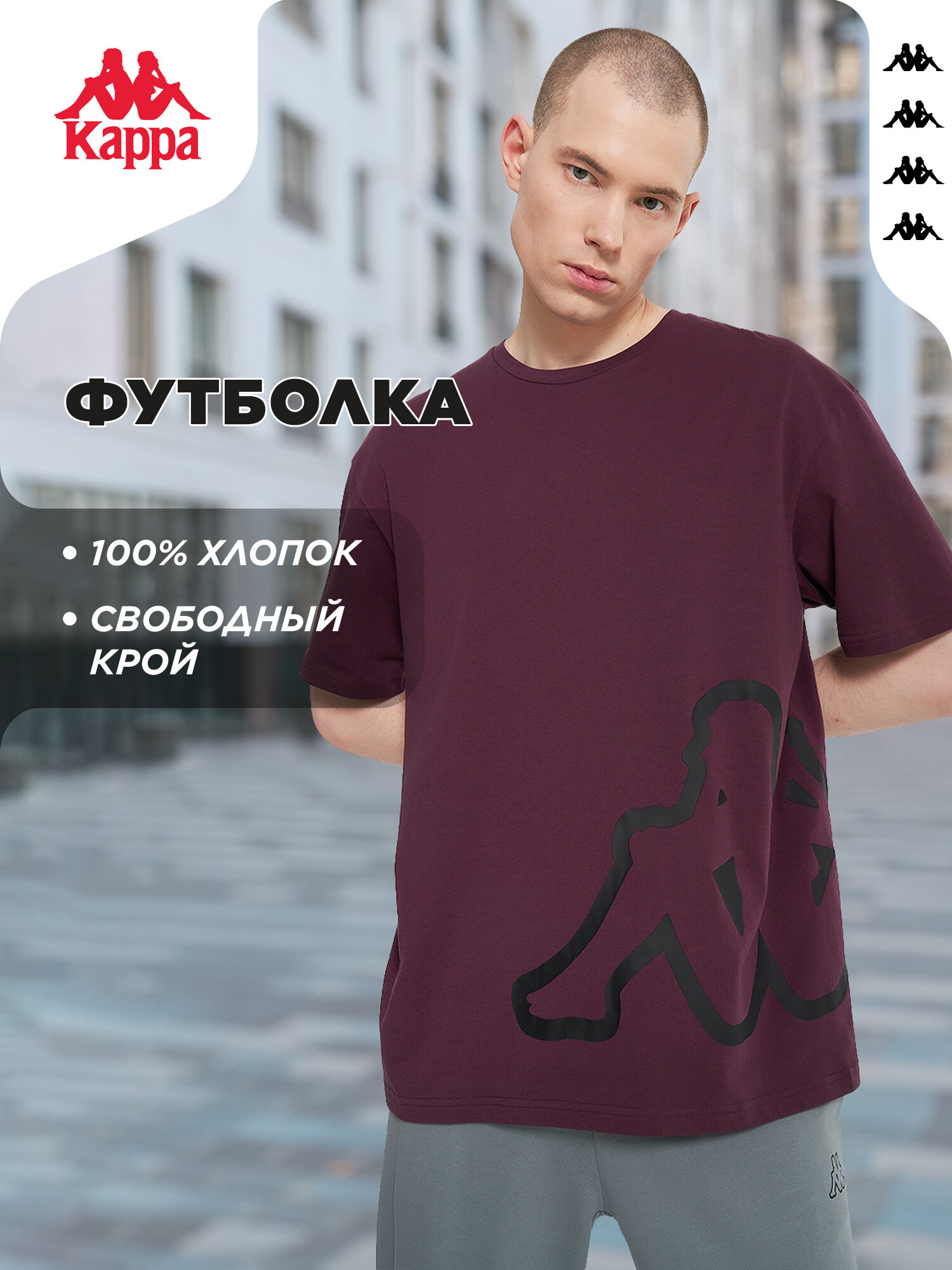 Футболка Logo MP Men's Short sleeve t-shirts