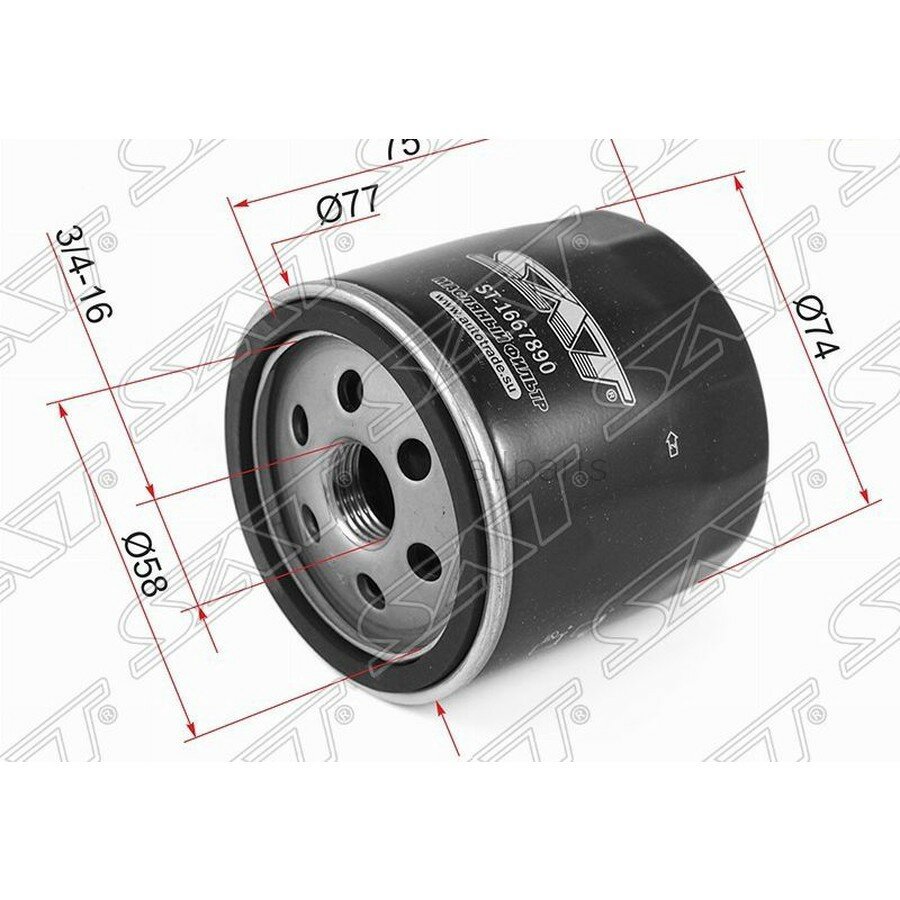 SAT ST-1667890 Фильтр масляный Ford Fiesta 95-19 / Focus 98-