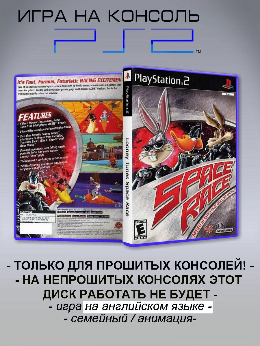 Игра Looney Tunes Space Race, Sony Playstation 2 ( PS 2 )