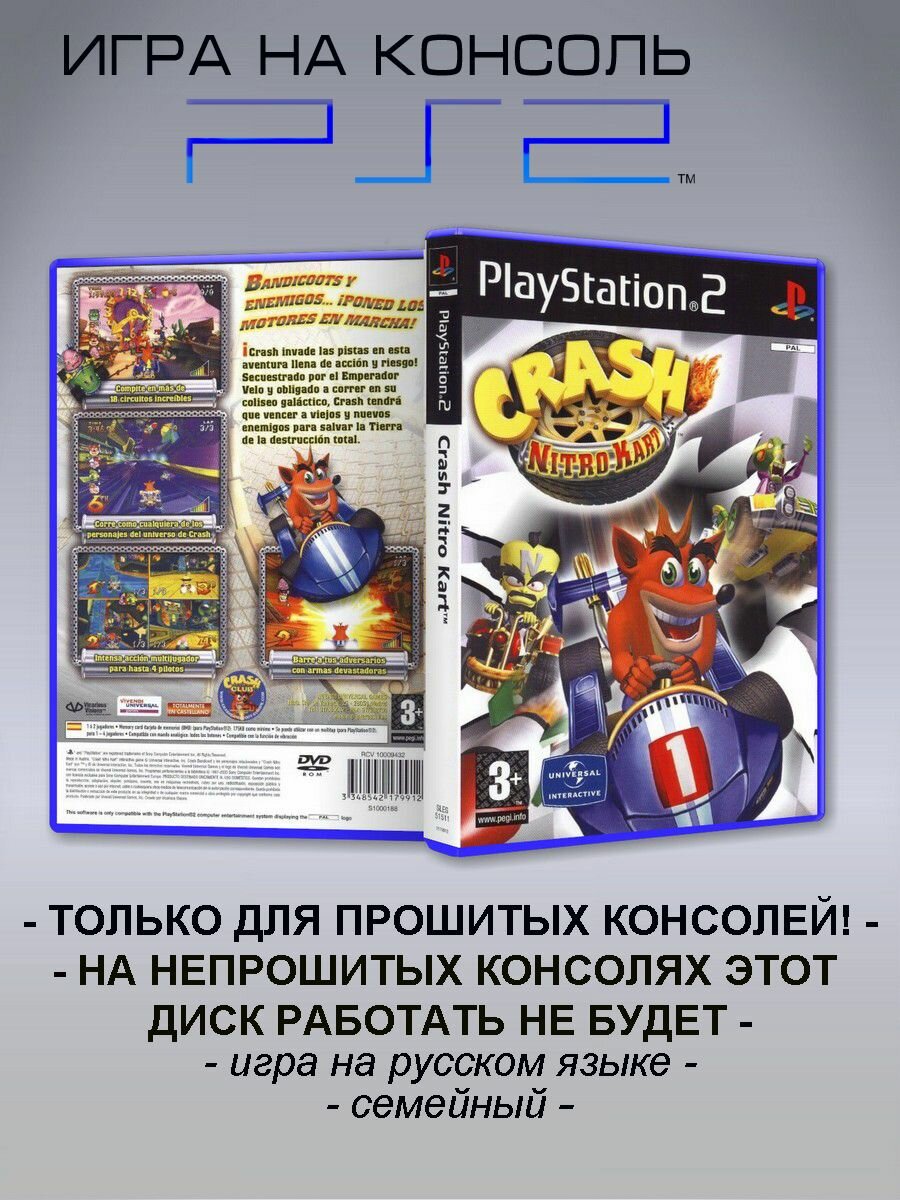 Игра Crash: Nitro Kart, Sony Playstation 2 ( PS 2 )