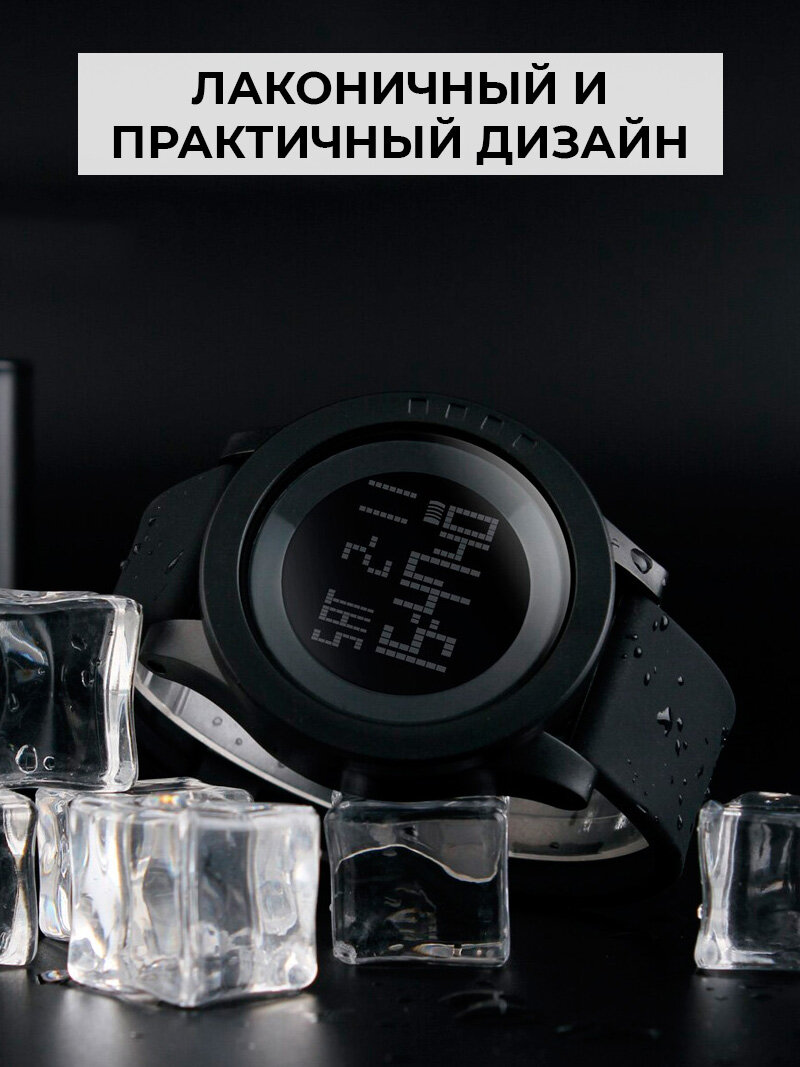 Наручные часы — фото 1