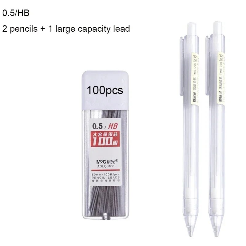 Механические карандаши 2B/HB 0,5/0,7 мм Белый, 2pen 1refill 0.5-HB