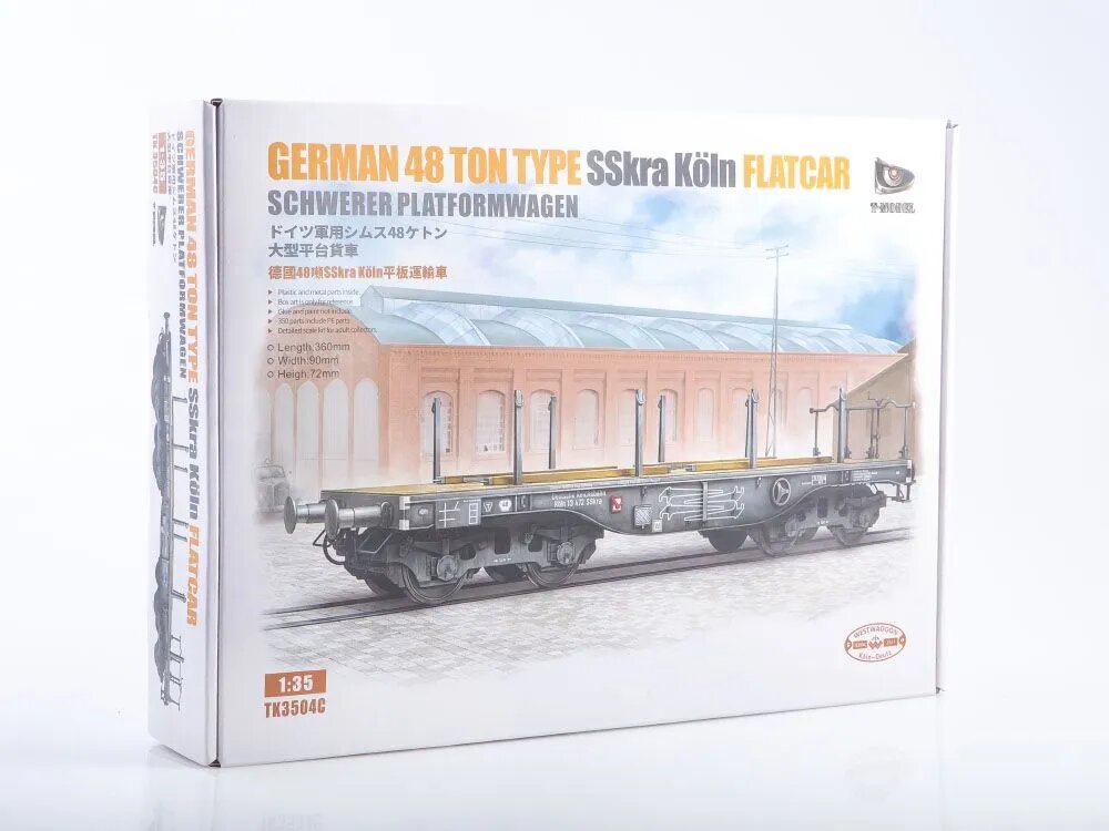 Сборная модель железнодорожной техники German 48T Type SSys Koln Schwerer platormwagen, масштаб 1/35
