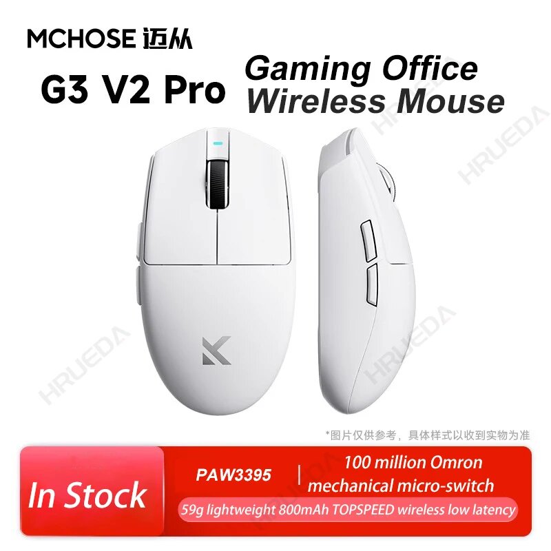 MCHOSE G3 V2 Pro Беспроводная игровая мышь Bluetooth G3 V2 Pro White