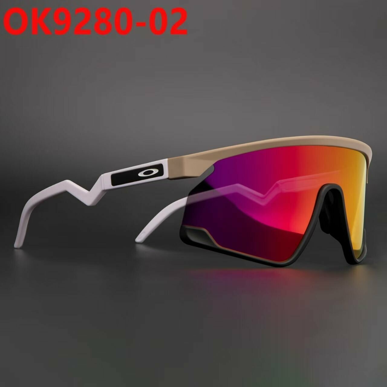 Солнцезащитные очки Oakley