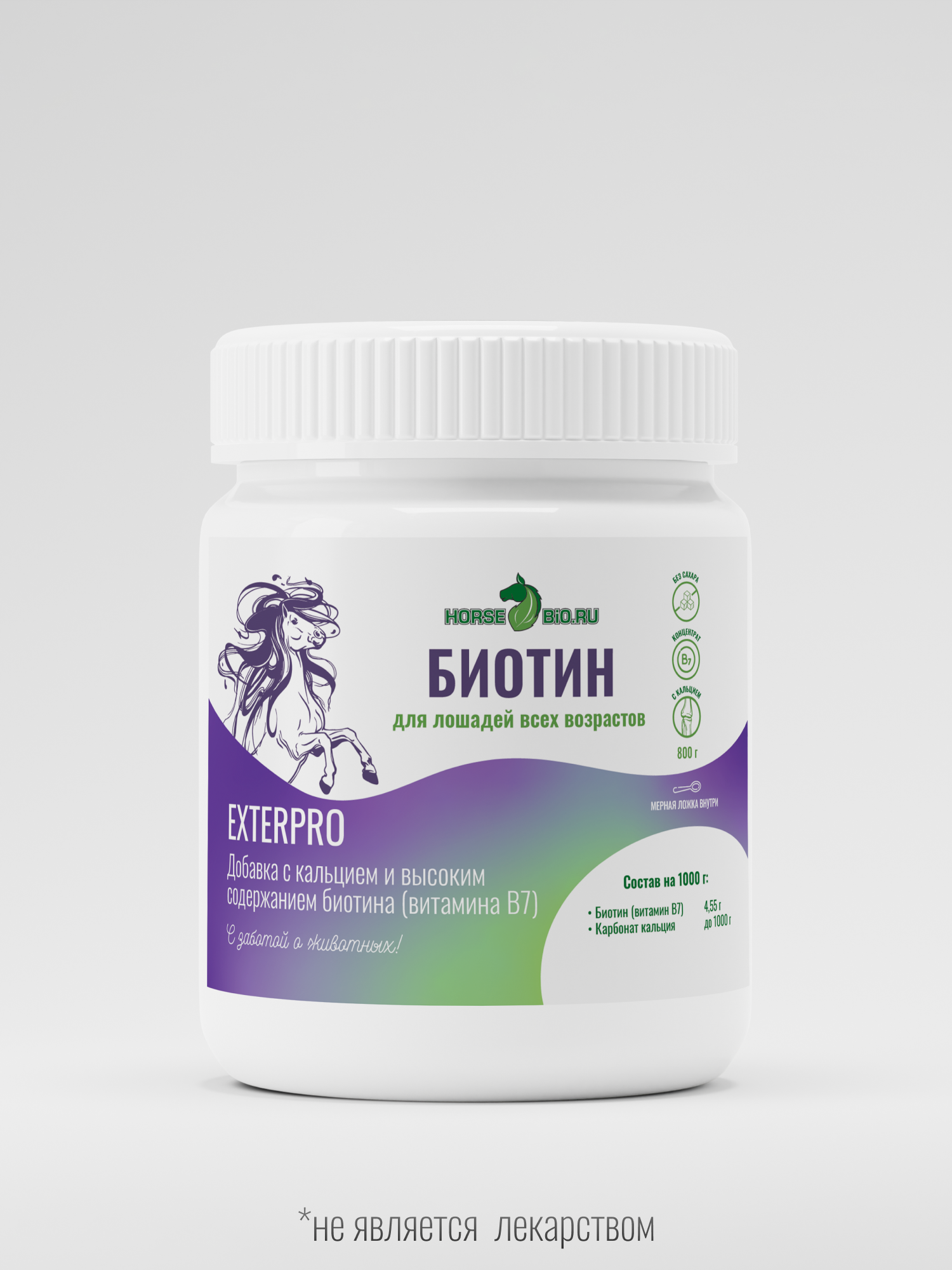 Биотин для лошади для копыт и шерсти ExterPro, 800 г