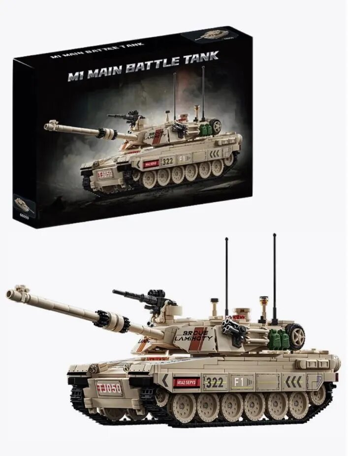 Конструктор Тяжелый боевой танк США М1 Абрамс 1002 детали