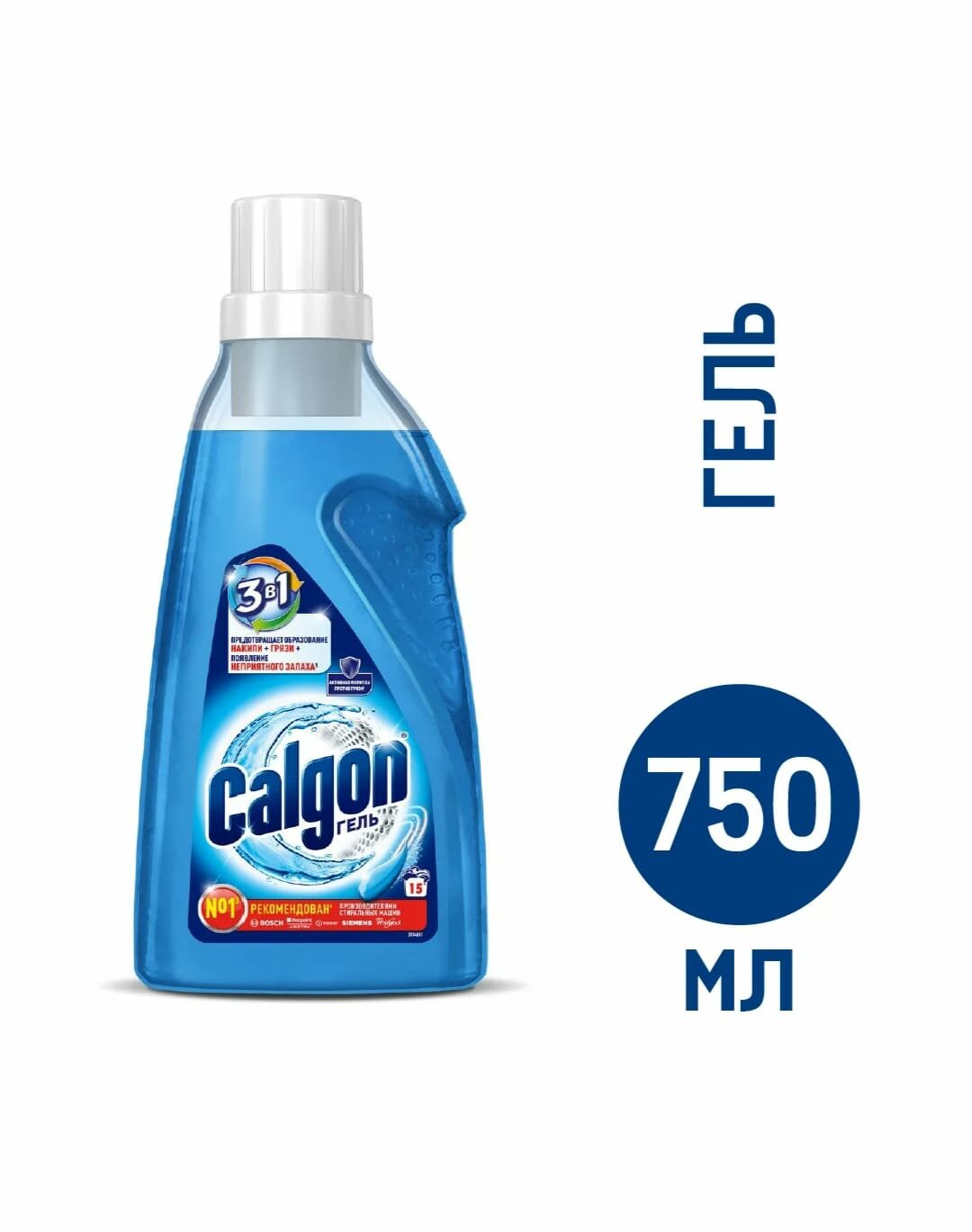 Гель для смягчения воды и предотвращения накипи Calgon 3 в 1 ,750 мл