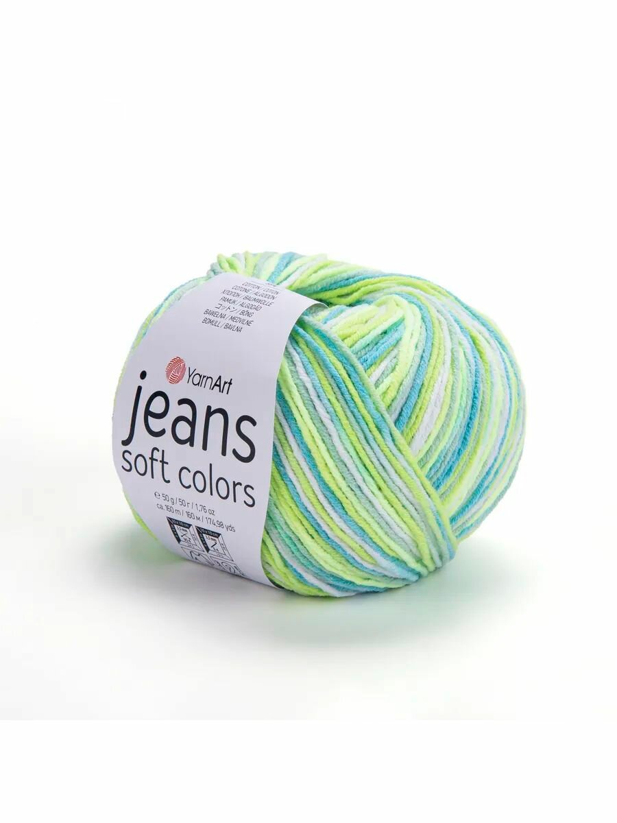 Пряжа для вязания YarnArt Jeans Soft Colors цвет 6211, 1 моток