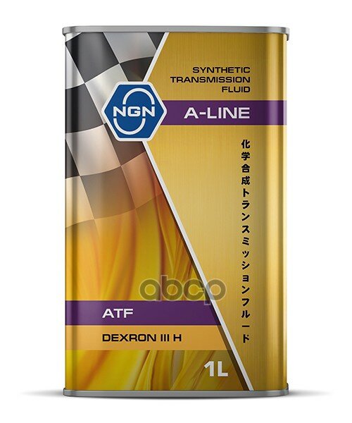 Масло трансмиссионное синт. A-LineATF DEXRON III H 1L NGN арт. V182575150