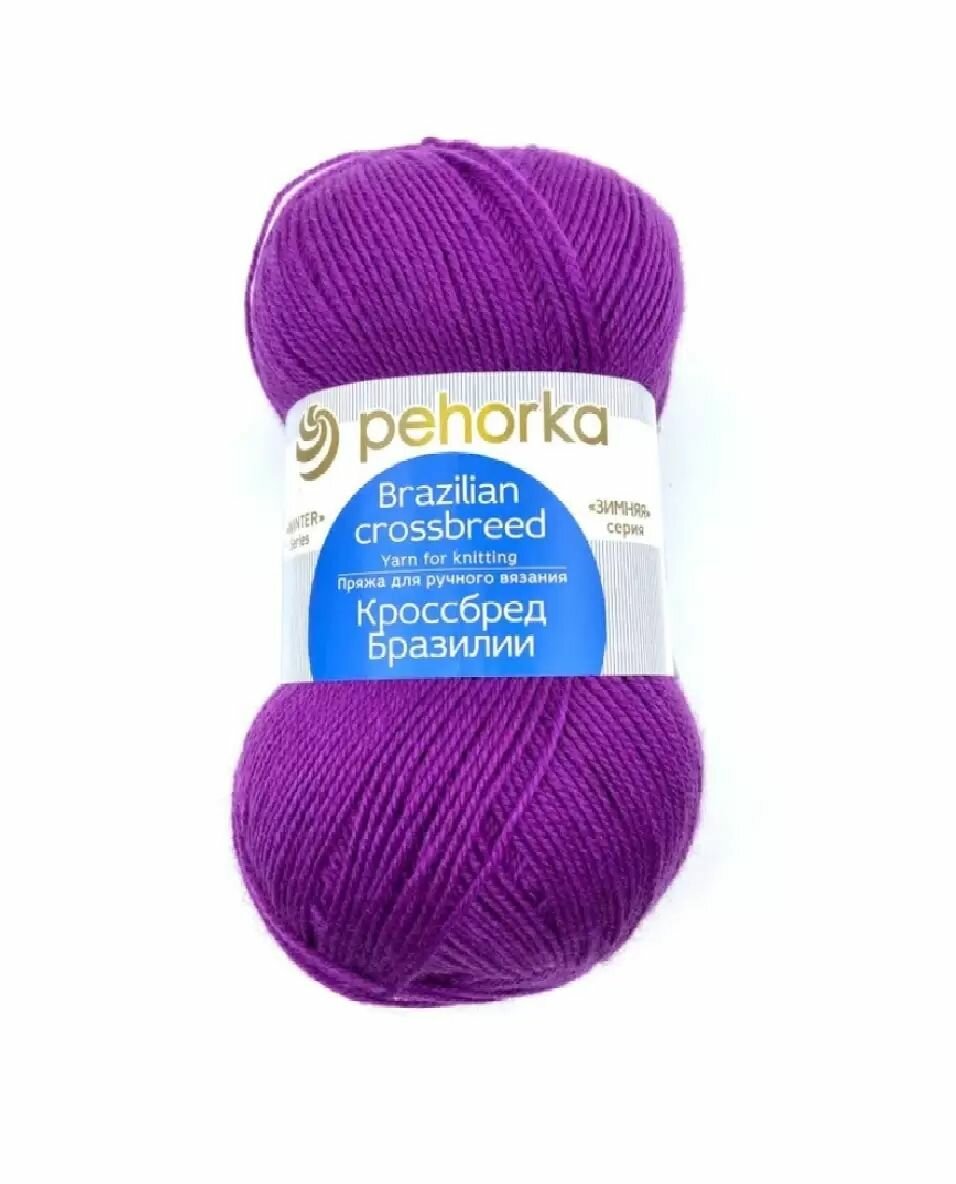 Пряжа Пехорка Кроссбред Бразилии 575 (5 мотков по 100г/500м) лиловый