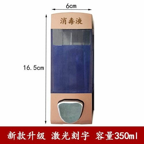 Настенный распределитель мыла