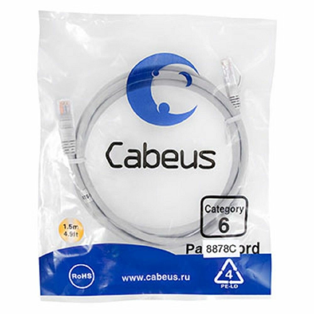 Cabeus Патч - корды сетевые, телефонные PC - UTP - RJ45 - Cat.6 - 1.5m - LSZH