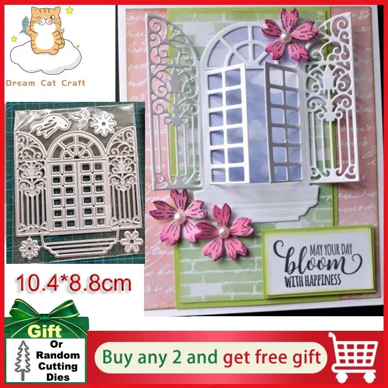 Металлическая пресс-форма для скрапбукинга цветок