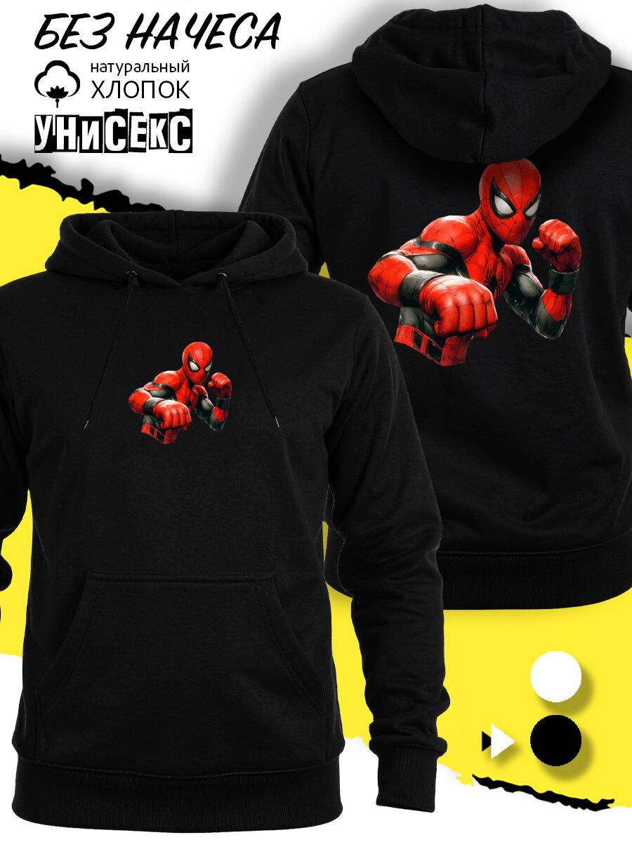 Худи Толстовка свитшот с Человеком Пауком Spider Man