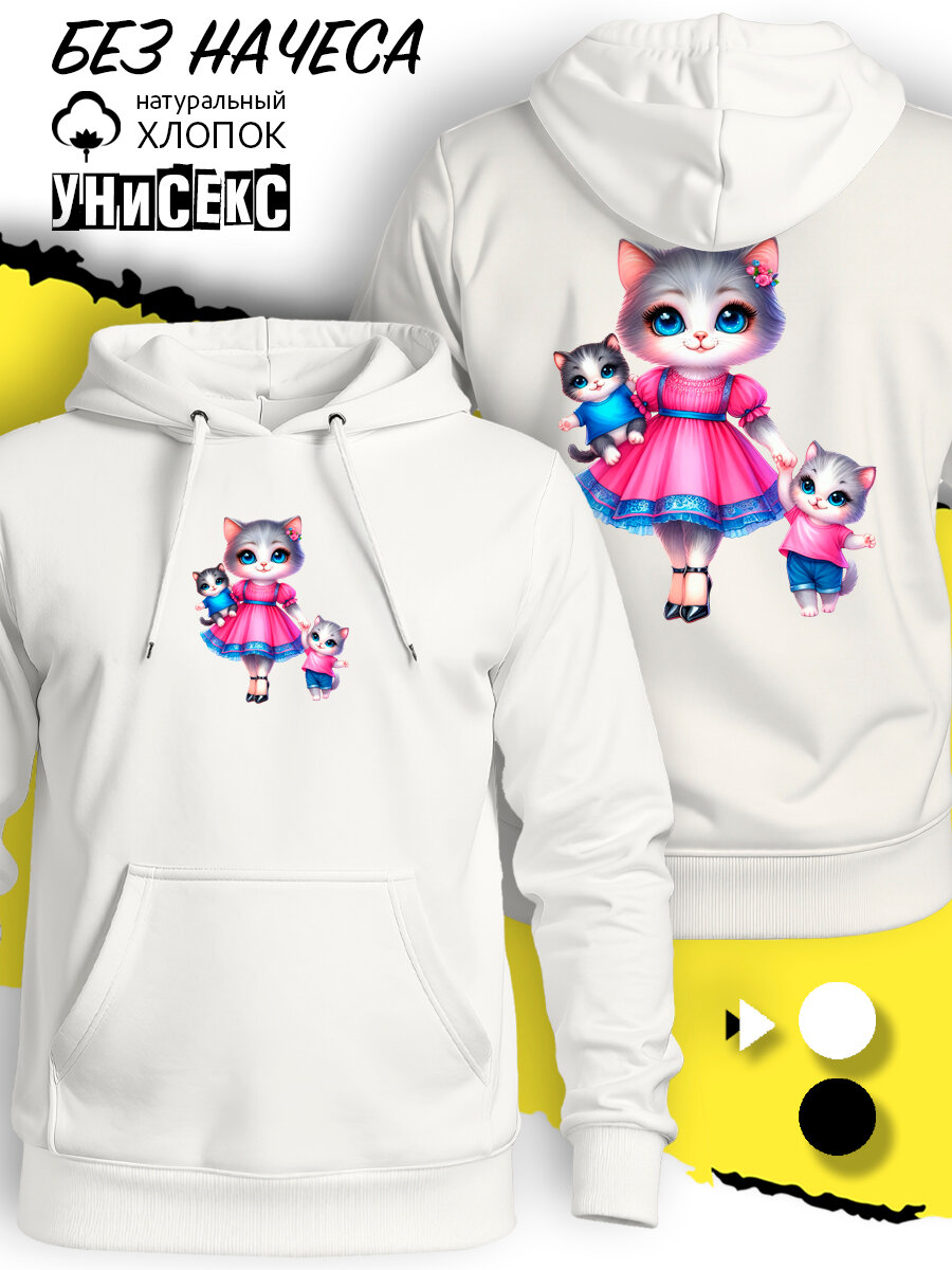Худи Толстовка свитшот кошка с котятами