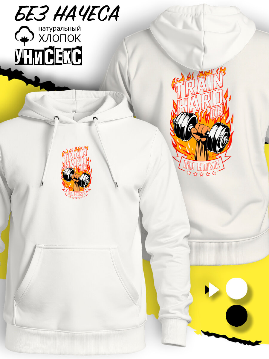 Худи Толстовка свитшот рука с гантелей train hard