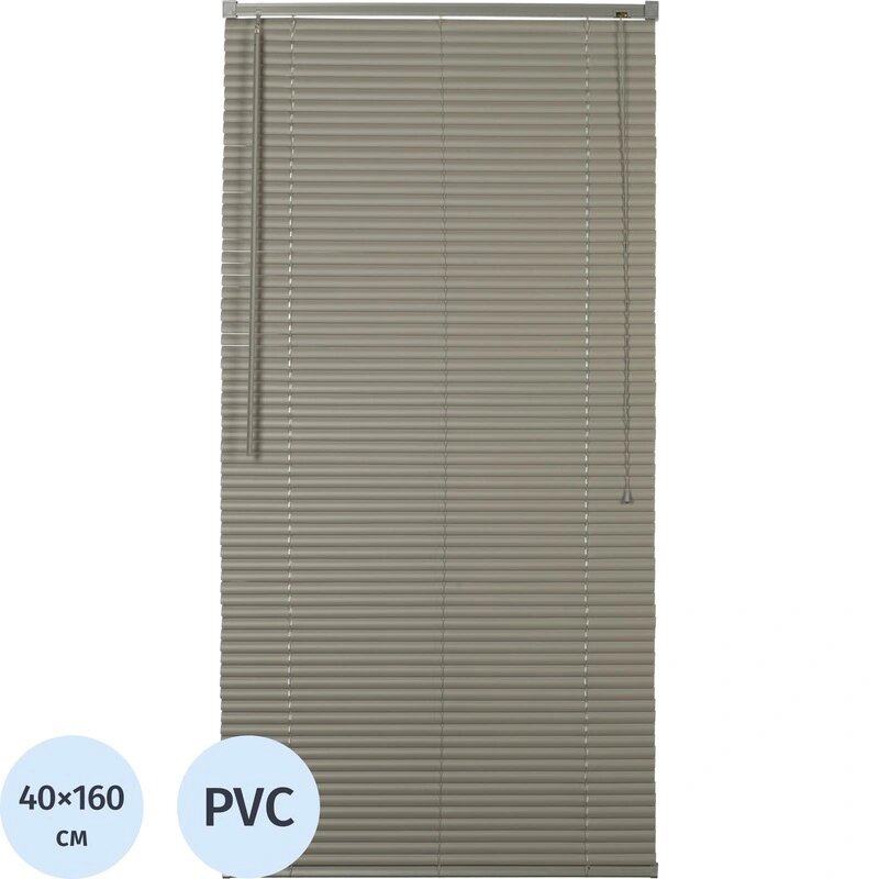 Жалюзи Комус Мебель ПВХ 40x160см, серые